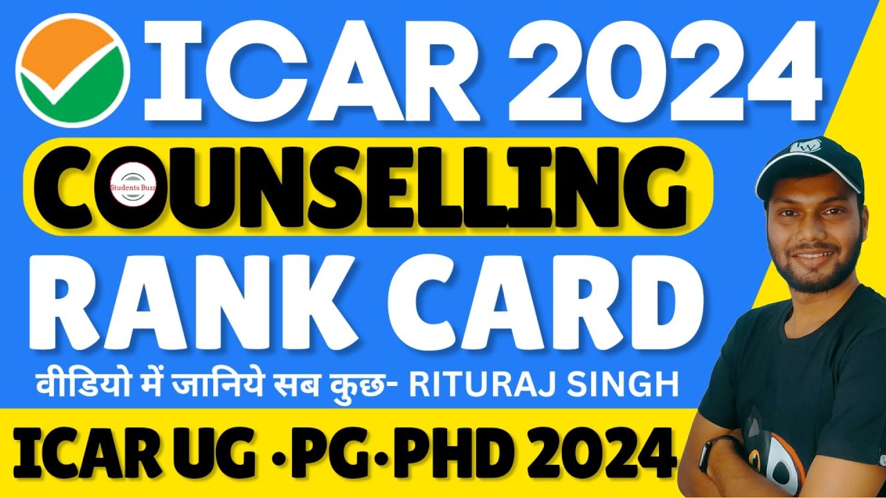 ICAR RANK CARD 2024 • ICAR RANK CARD कैसे & कब मिलेगा • ICAR UG/PG/PHD ...