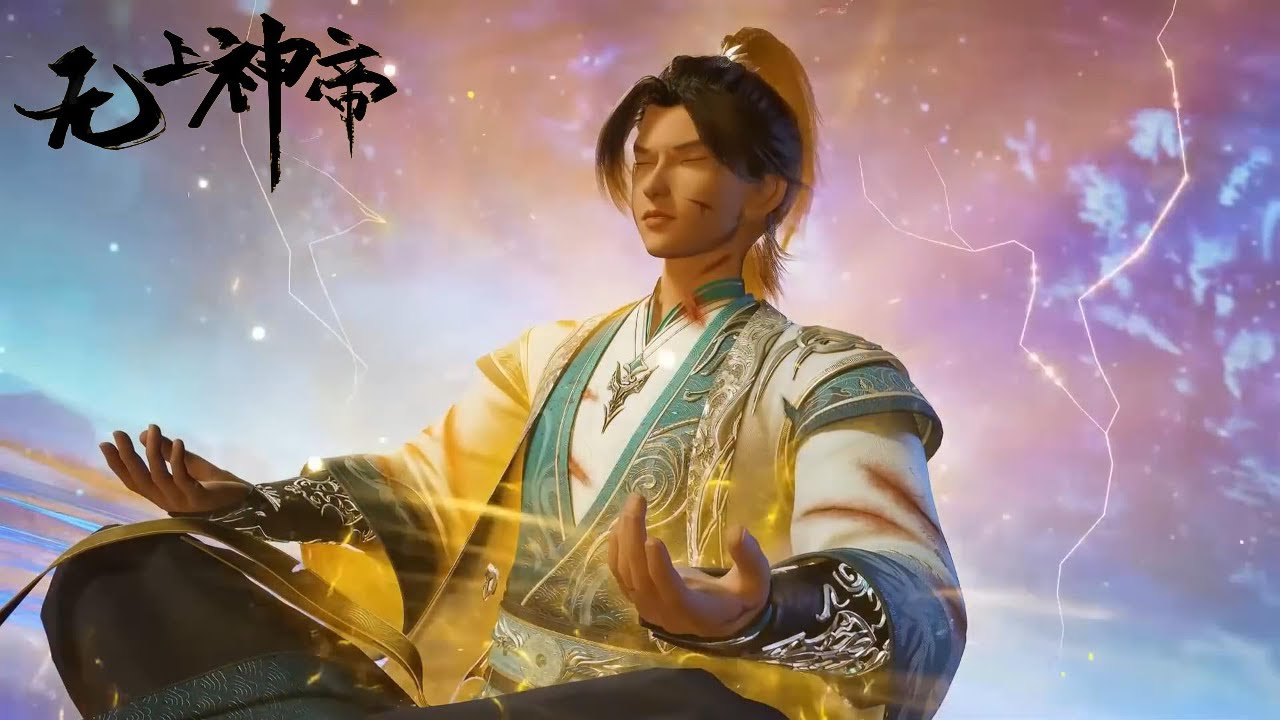 💥《无上神帝》Supreme God Emperor | EP491-500！ Full Version | 💑MUTI SUB ...