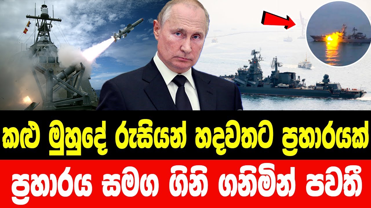 latest news today | news update today - YouTube