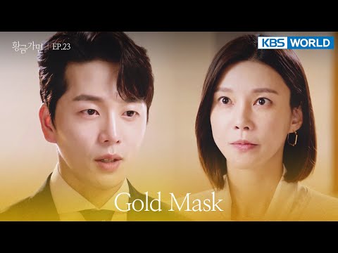 Don't forget that we're at a war. [Gold Mask : EP.23] | KBS WORLD TV 220629
