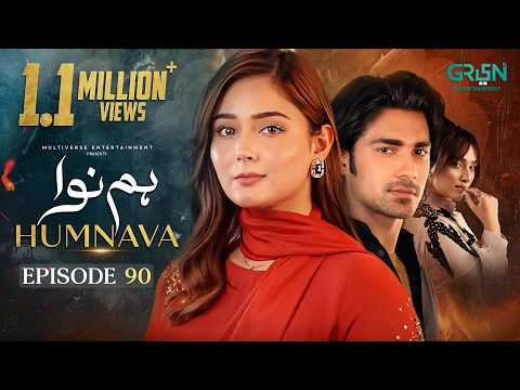 Humnava Episode 90 (Subtitles) 1st April 2026 | Sumaiya Bukhsh - Hunain Shahid - Mahnoor Pervaiz