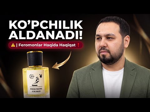 KO'PCHILIK ALDANADI! ⚠️ | Feromonlar Ishlaydimi?