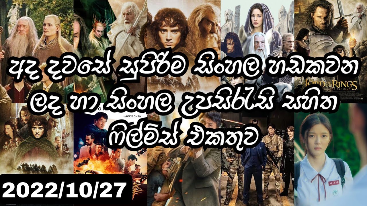 Todays Special Film Collection Intro 2022/10/27 - YouTube