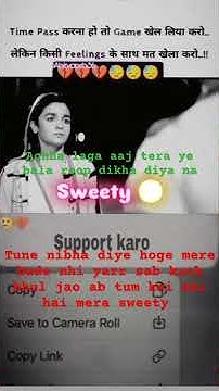 chal thik hai sweety tu khush hai na thik hai ab dekhna bhi mat meri taraf mood oof hai bsdk ...