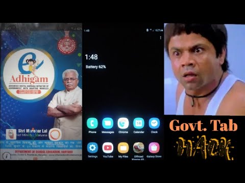 GOVT TAB ALL APP OPEN 🔥💯💥🤙 - YouTube