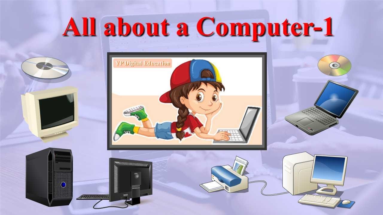 All about a Computer - YouTube