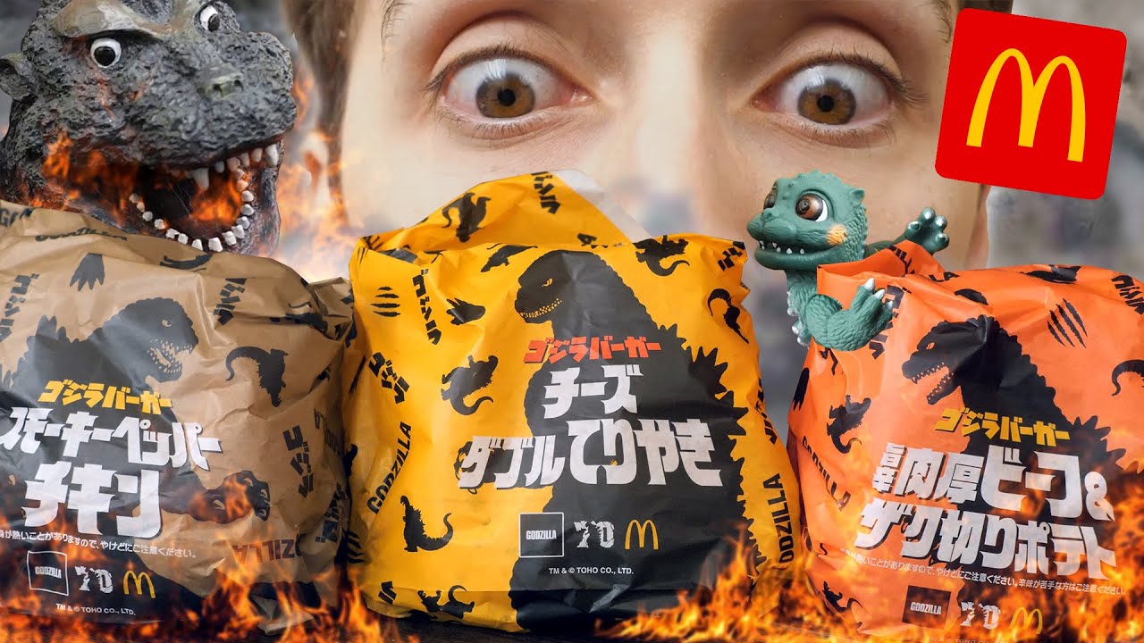 Eating ALL The GODZILLA Burgers at Mcdonalds - Review - YouTube
