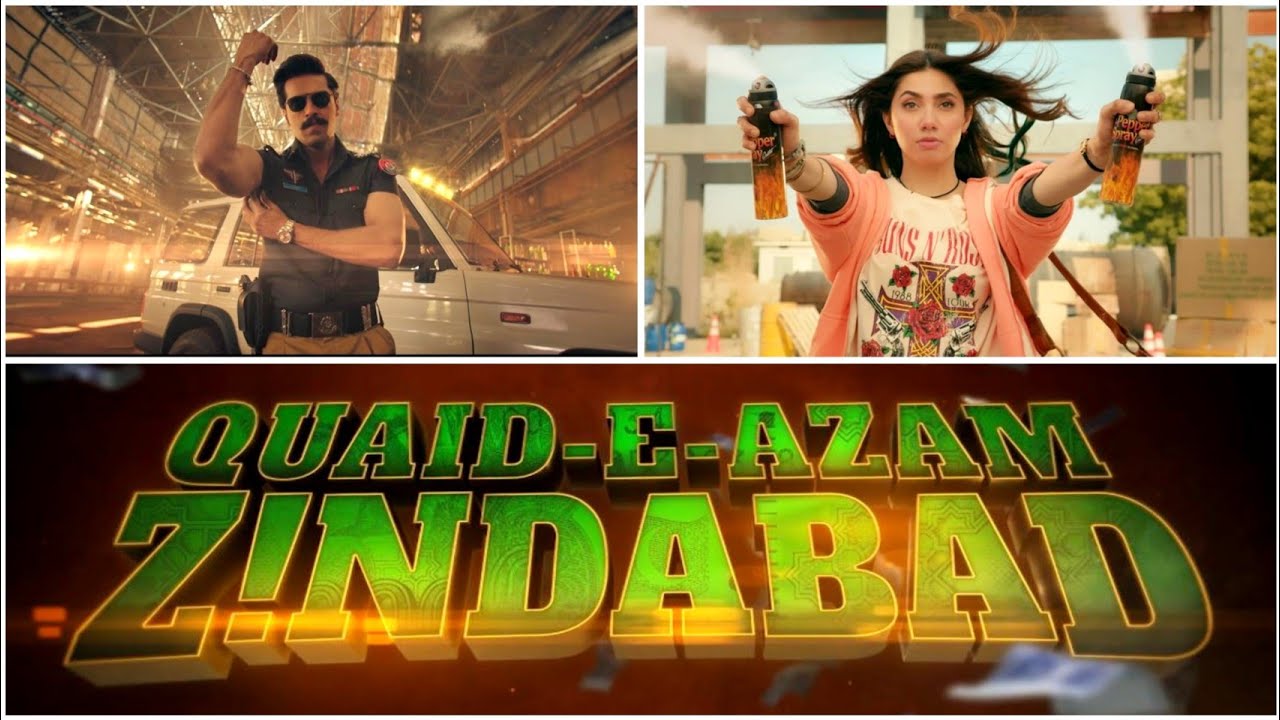 Quaid- e -Azam Zindabad New Pakistani Movie Trailer Releasing on This ...