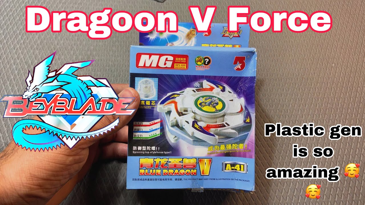 Beyblade Dragoon V