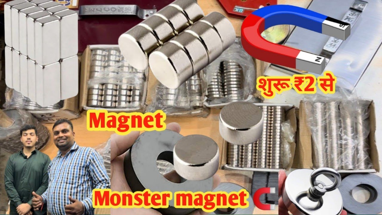 powerful Monster magnet 🧲 in India Neodymium magnets and seremic ...