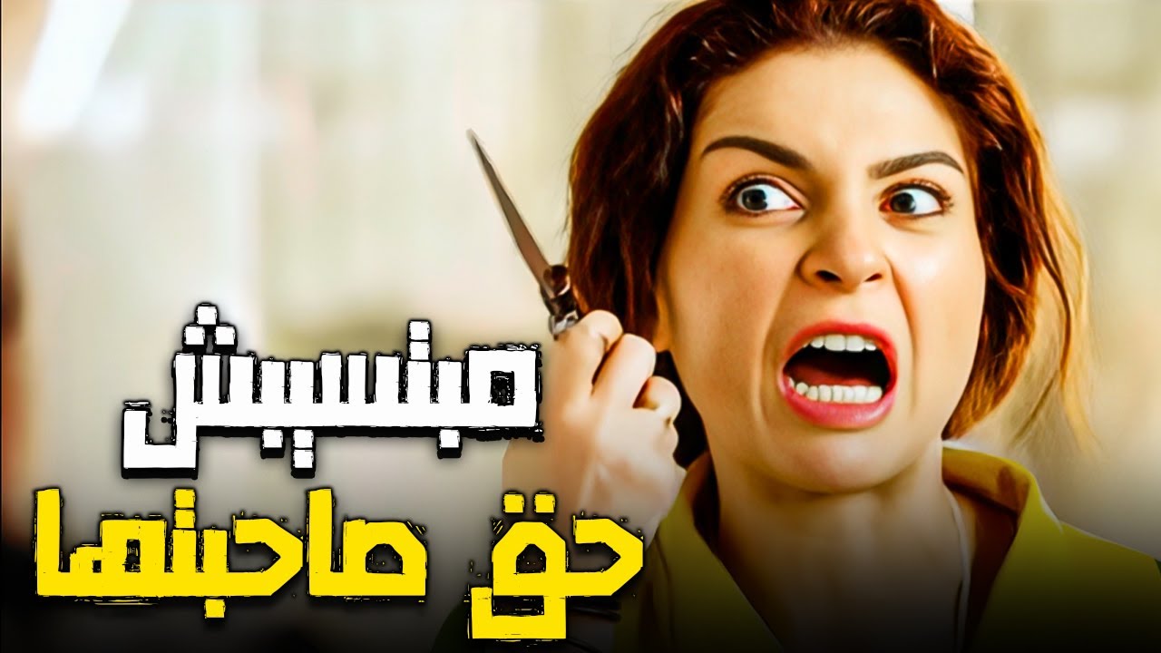 بيتحرشوا بصاحبتها وبيقلوا ادبهم اجمد مقاطع دلع بنات شوف كوريا عملت ايه دلعالبنات Youtube