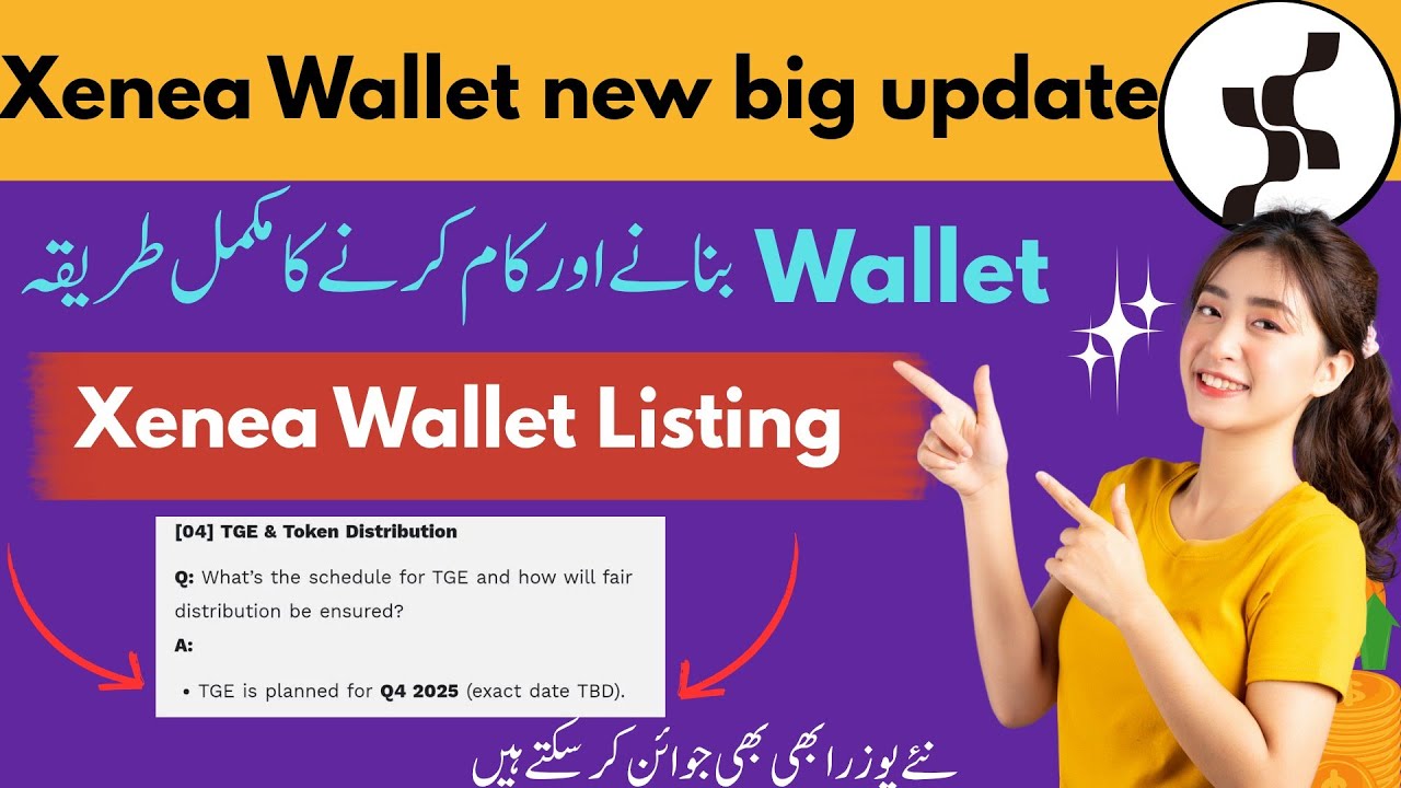 Xenea Wallet airdrop Listing date|Xenea Wallet kaise create karain ...