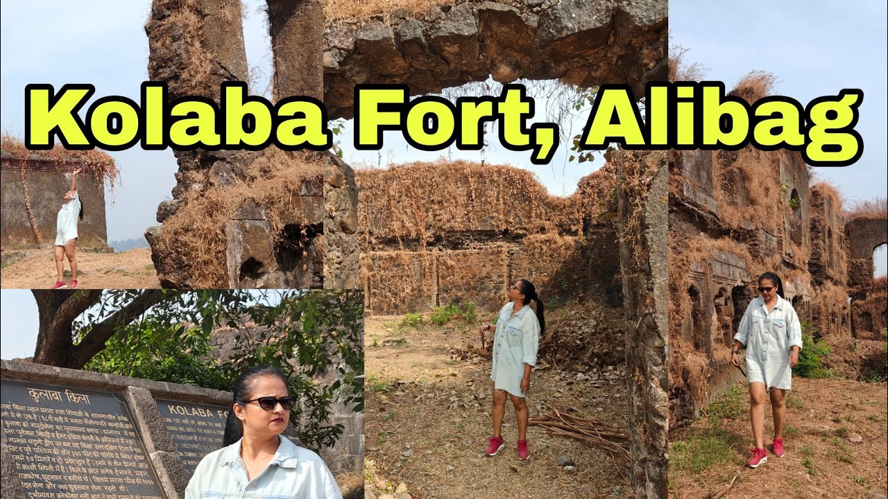 TOURIST PLACE in Alibag | KOLABA FORT | Must see | Alibag beach | 2hrs from Mumbai | Hindi vlog ...