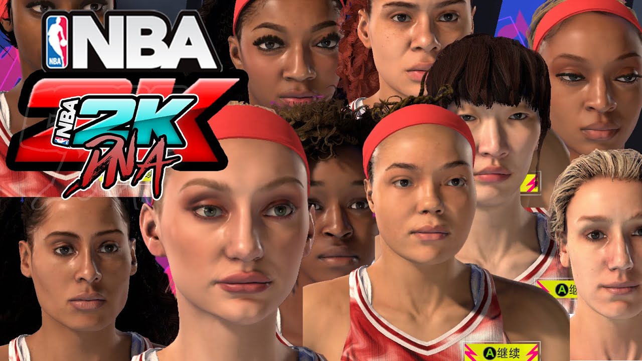 All Female Players Staff and Characters NBA 2K25 - YouTube