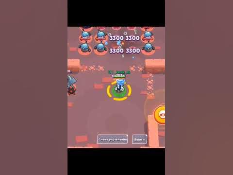 какого цвета трусики? бравл старс Brawl Stars - YouTube