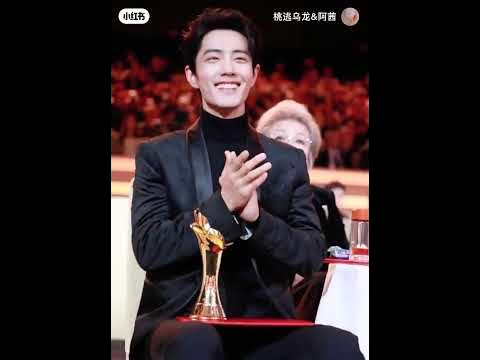 Xiao Zhan at the CMG 2nd Annual TV Drama Awards red carpet (Jan 12, 2024) - YouTube