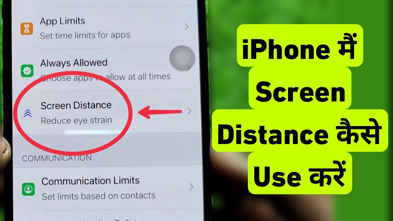How To Use Screen Distance in iPhone || iPhone Me Screen Distance Kaise ...