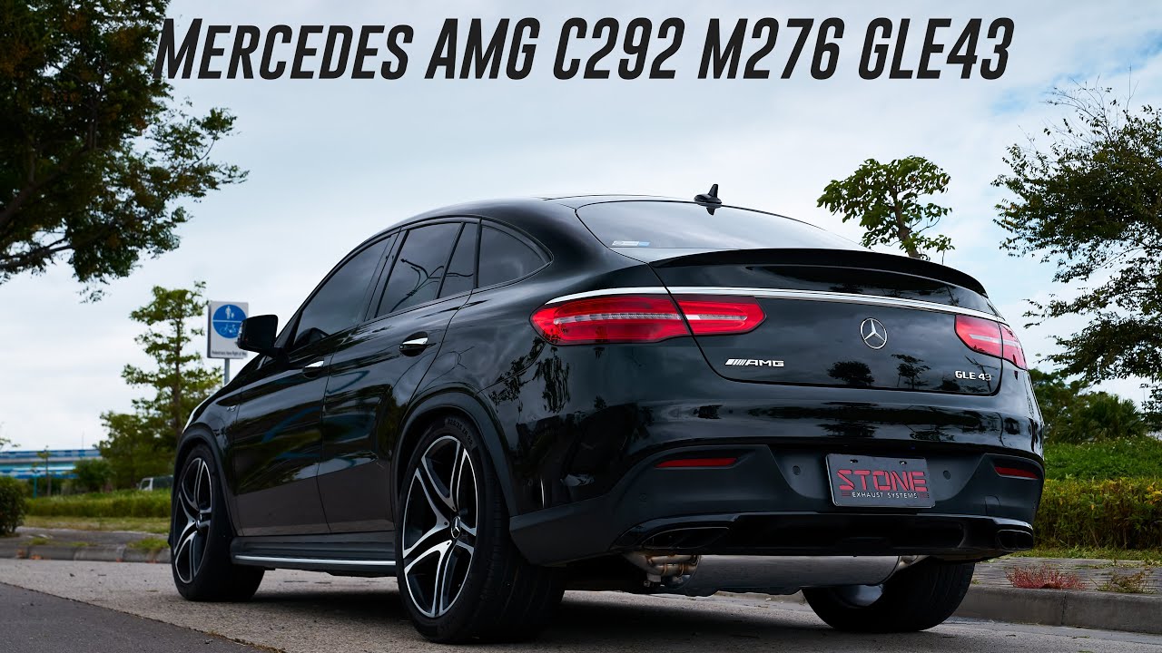 Mercedes AMG C292 M276 GLE43 / Stone Valvetronic Catback Exhaust Sound ...
