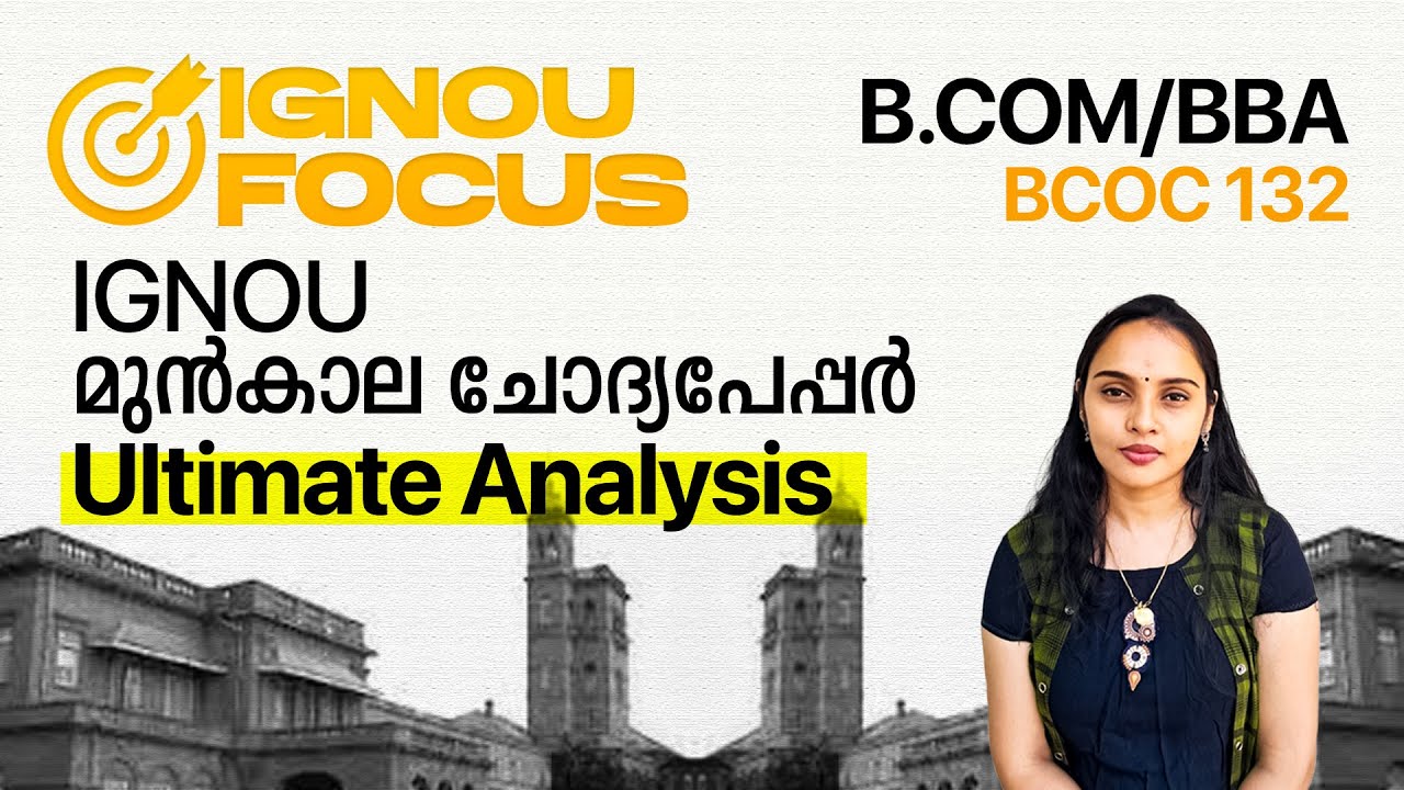 Previous Year Question Paper Analysis IGNOU B Com BBA BCOC 132 previous-year-question-paper-analysis-ignou-b-com-bba-bcoc-132