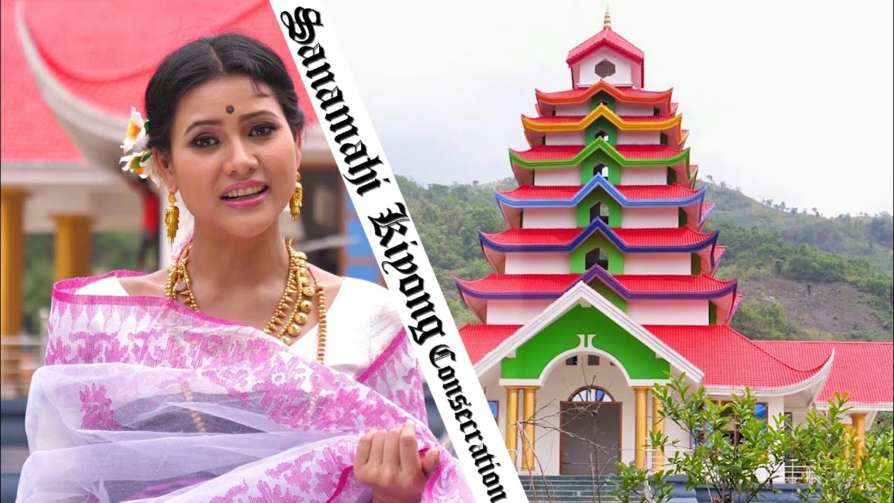 Sanamahi Kiyong Consecration - June 8th 2019 at Selloi Langmai Ching ...