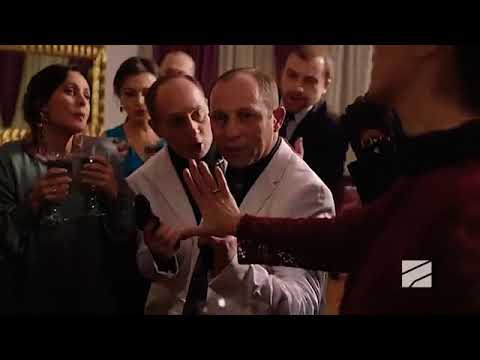 ჩიკა და შაგუ #20