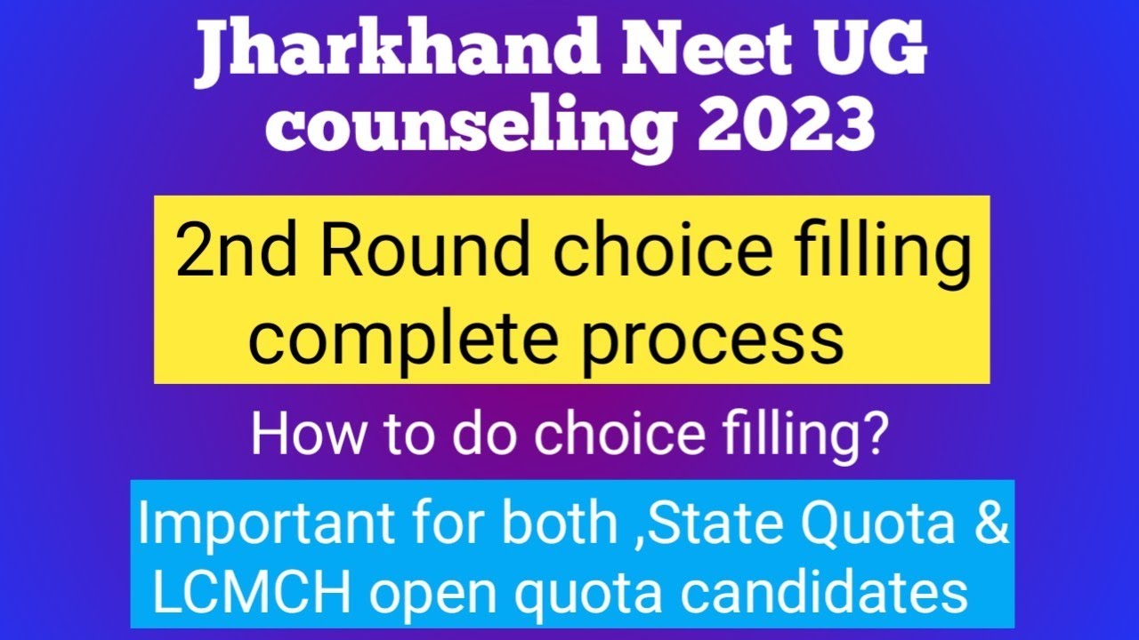 2nd Round choice filling complete process // How to do choice filling ...