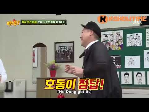 Knowing Brothers 153 - Jang Hoon lose to Hodong & get punish
