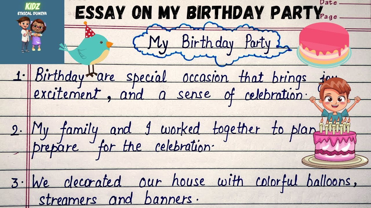 10 lines on my birthday in english| My Birthday Essay| Essay on My ...