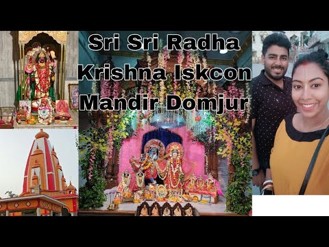ডোমজুর ইস্কন মন্দির || Sri Sri Radha Krishna Iskcon Mandir Domjur ...