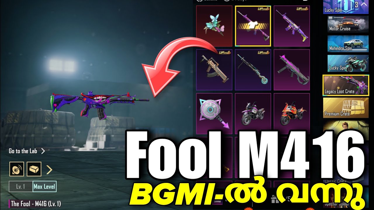 Fool Crate In BGMI | Fool M416 Hit Effect in BGMI - YouTube