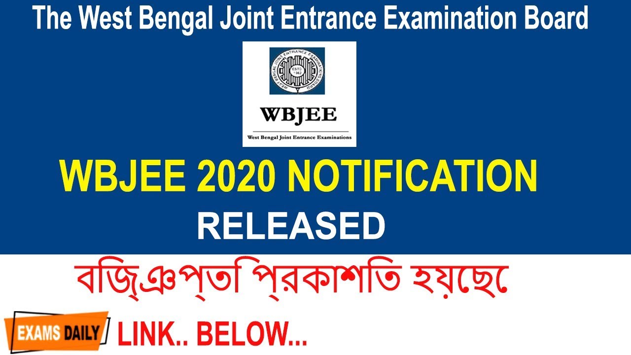 WBJEE Notification 2020 || West Bengal Joint Entrance Exam 2020 ...
