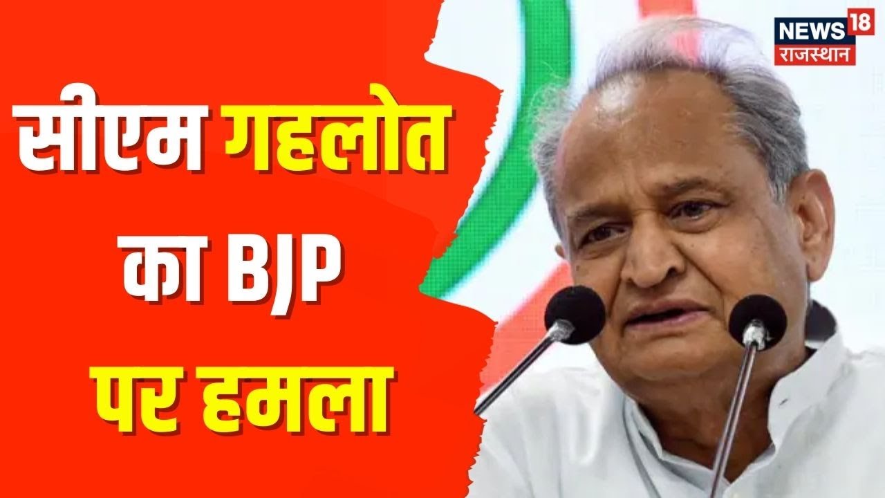 Big Breaking News | देखिए अब तक की बड़ी खबरें | News 18 Update | Top ...