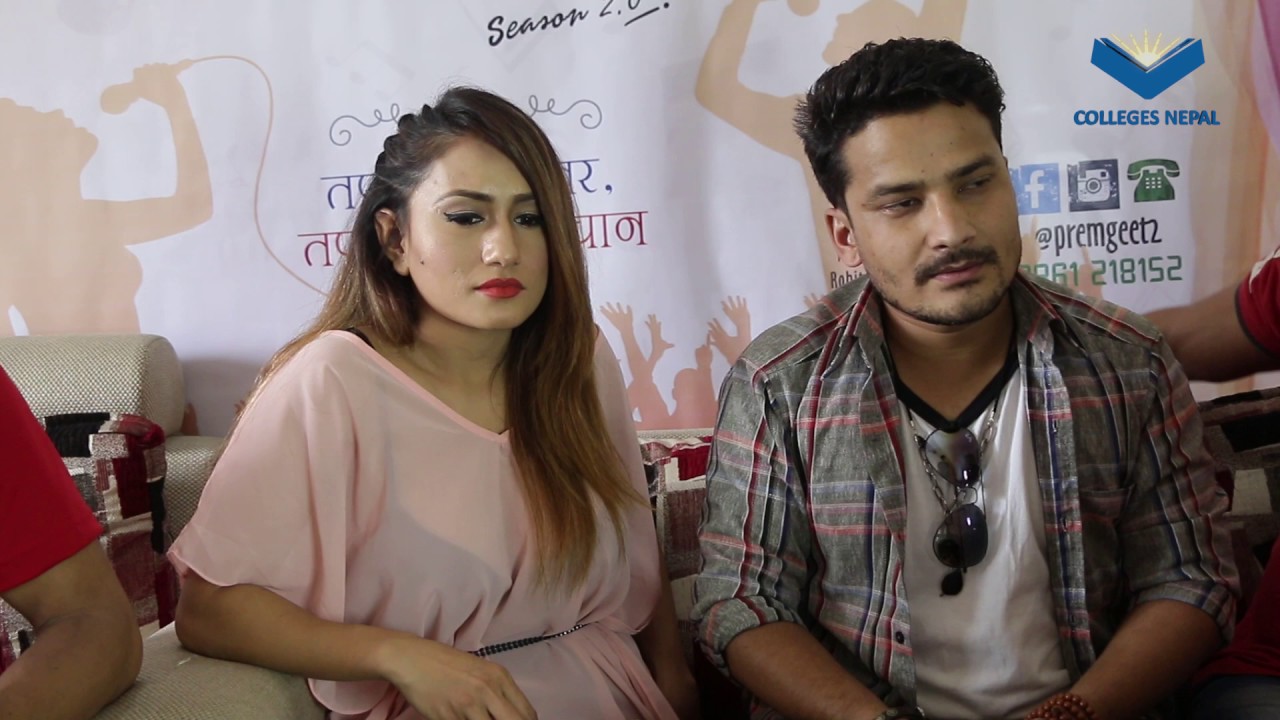 Nepali Movie Prem Geet 2 | Full Interview | Pradeep Khadka, Santosh Sen ...