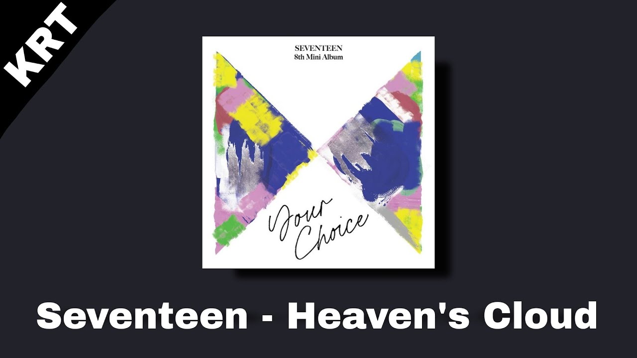 Seventeen - Heaven's Cloud (RINGTONE) - YouTube