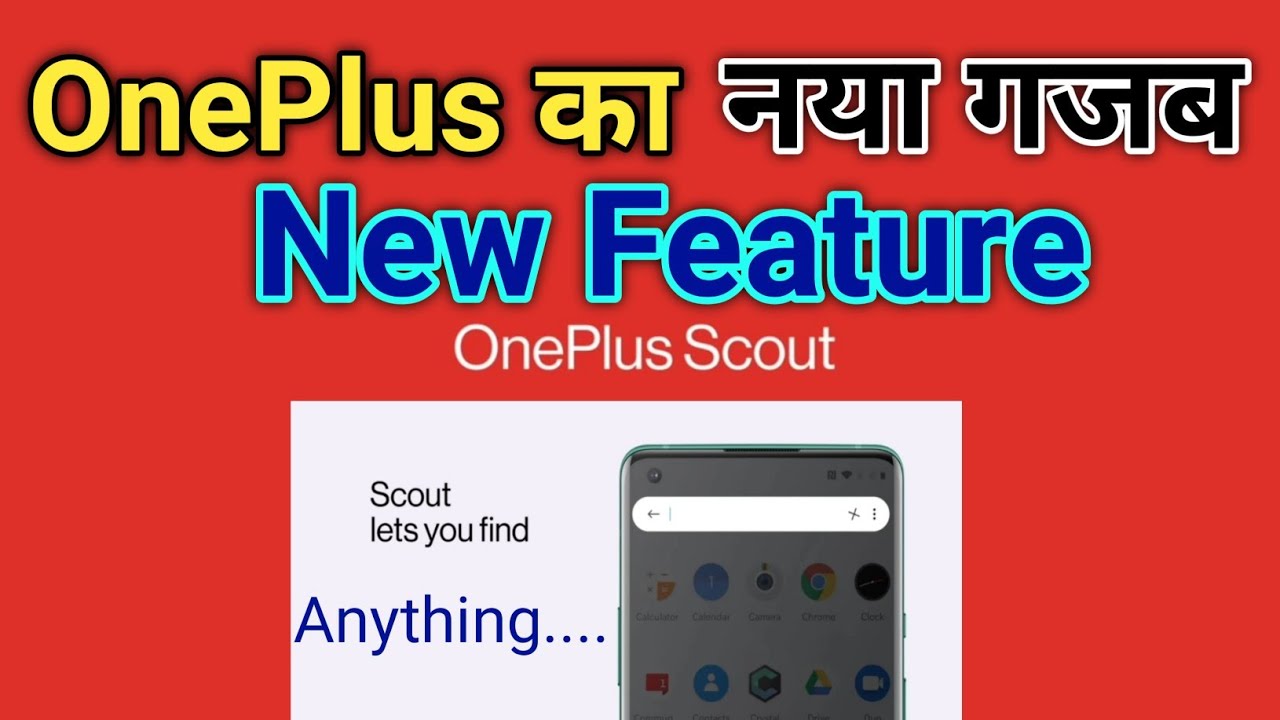 How to enable One Plus Scout | OnePlus Scout | OnePlus Scout Search ...