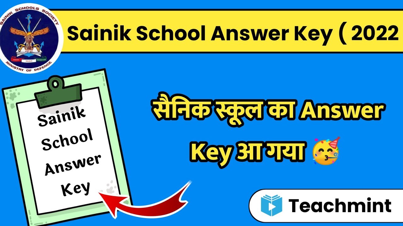 Sainik School Answer Key 2022 Sainik School Answer Key Class 6 sainik-school-answer-key-2022-sainik-school-answer-key-class-6