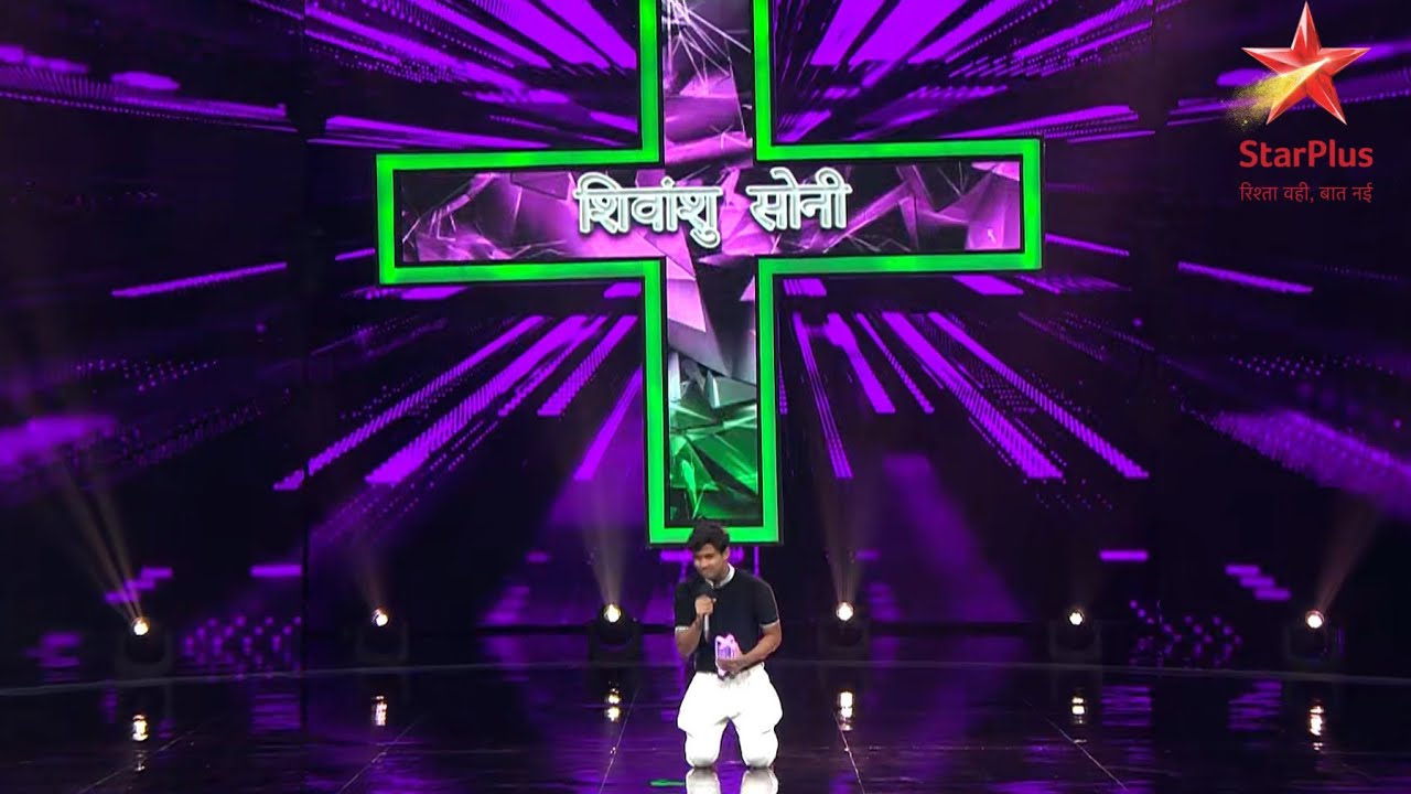History Making Audition Part 1 | Dance Plus 6 | Shivanshu Soni - YouTube