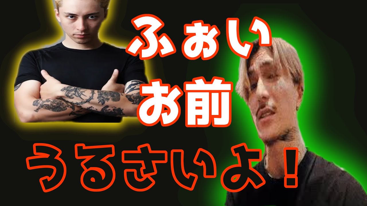 【djふぉいがうるさい!もう喋んな!】エドがブレイキングダウン会場でdj社長にレペゼンへのクレームを言いにきた!repezen Foxx