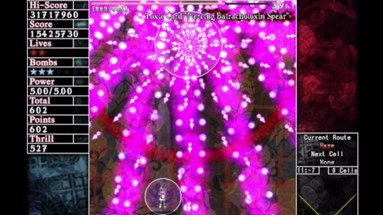 Len'en Glorious Memory Lane - Yago Ametsukana / Haze Route - ALL ...
