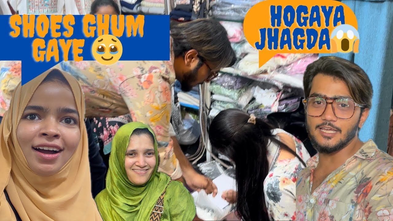 Jhagda Hogaya Aaj 🥹 |sohail sakina khan| - YouTube