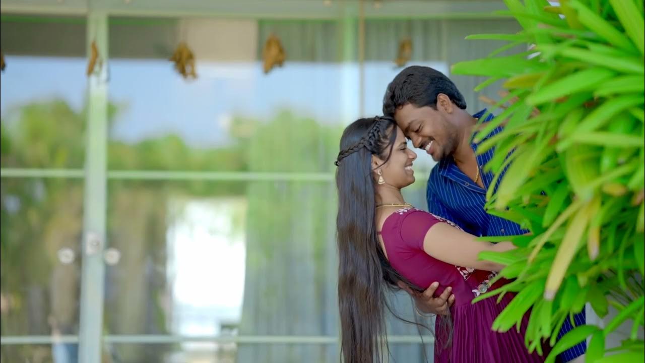 POST WEDDING - YouTube