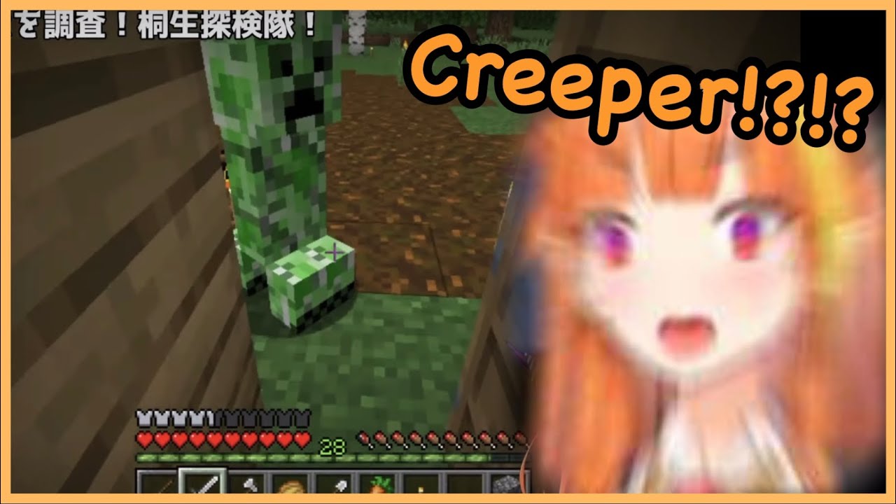 【ENG SUB】Creeper explodes inside Coco’s house - YouTube