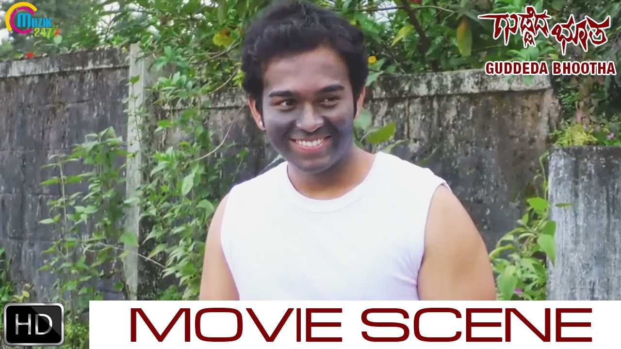 Guddeda Bhootha | Movie Scene with subtitles | Sandeep Bhaktha Explains ...