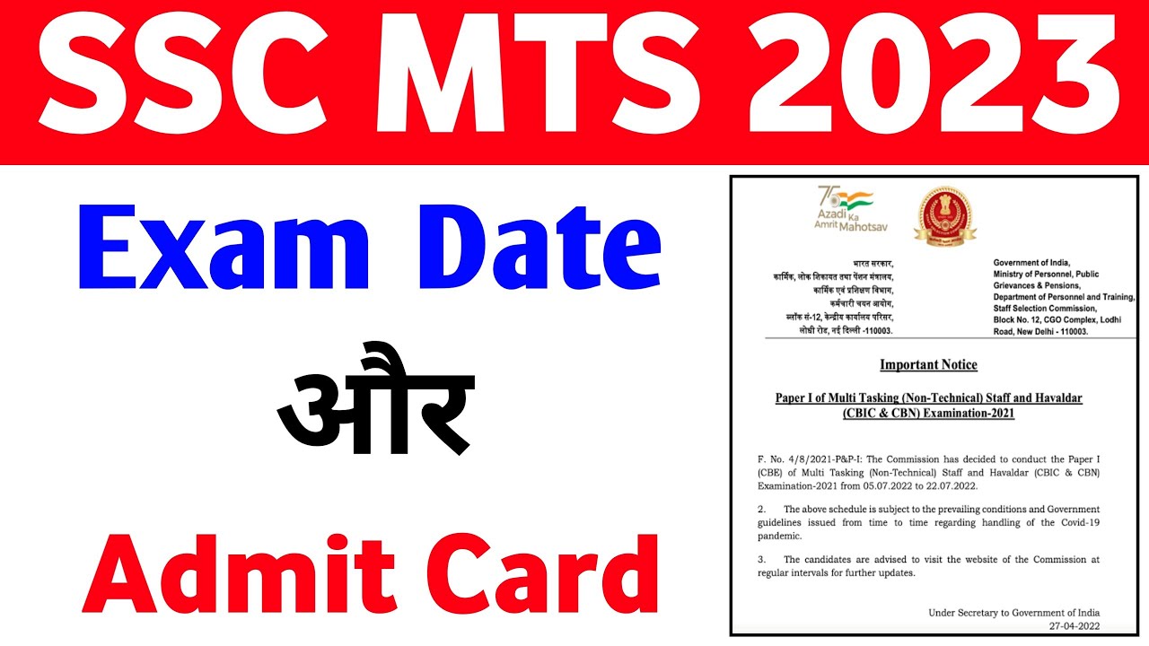 SSC MTS Exam Date SSC MTS 2023 Exam Date SSC MTS Admit ssc-mts-exam-date-ssc-mts-2023-exam-date-ssc-mts-admit