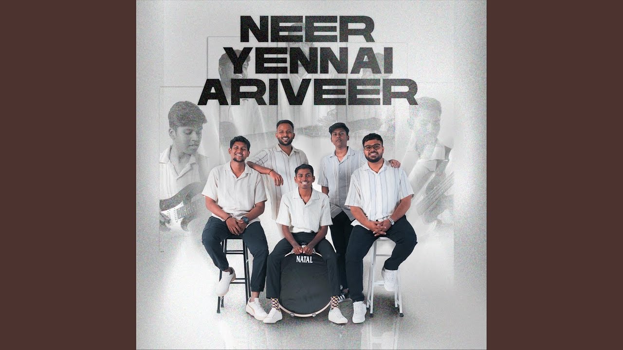 Neer Yennai Ariveer - YouTube