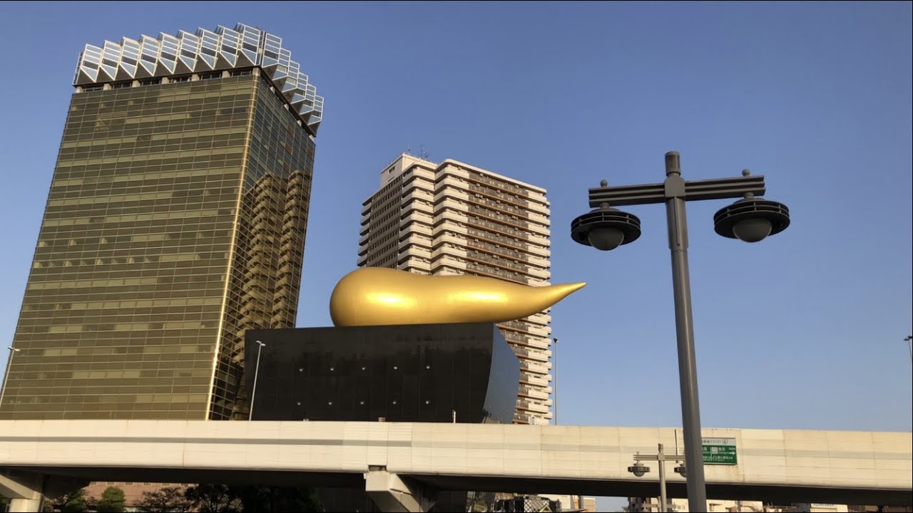 Apr. 13, 2023 (Part 2): Ep. 2: Golden Poo (黄金のオブジェ) – The Asakusa Area ...