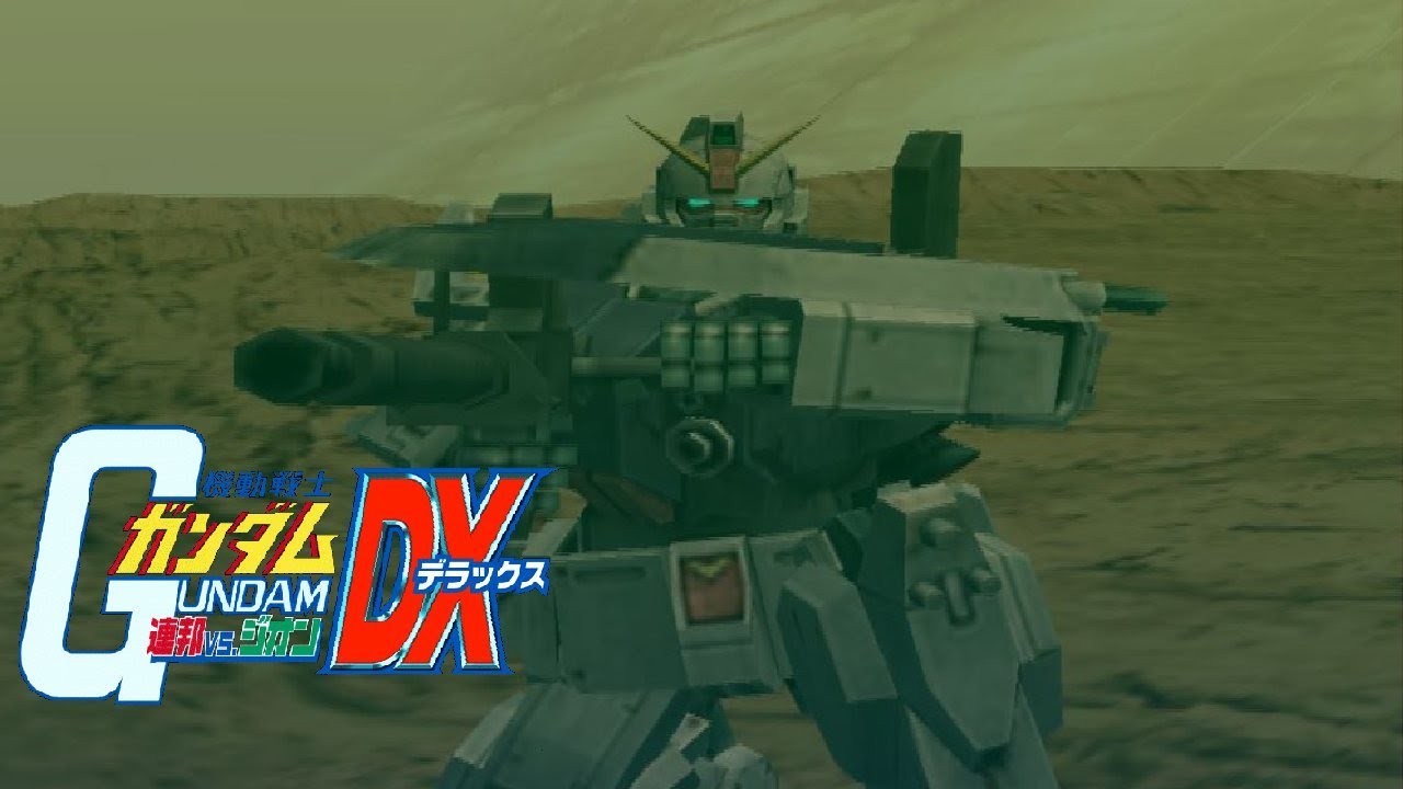 Mobile Suit Gundam: Federation vs. Zeon - Gundam Ground Type ALL MOVES ...