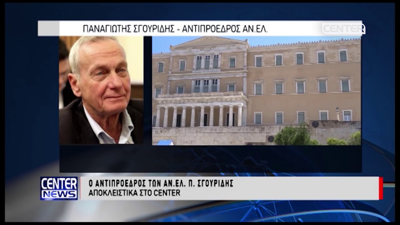 28 09 18 ΑΝΤΙΣΤΡΟΦΗ ΜΕΤΡΗΣΗ ΓΙΑ ΤΟ ΔΗΜΟΨΗΦΙΣΜΑ ΤΩΝ ΠΟΛΙΤΩΝ ΣΤΑ ΣΚΟΠΙΑ ...