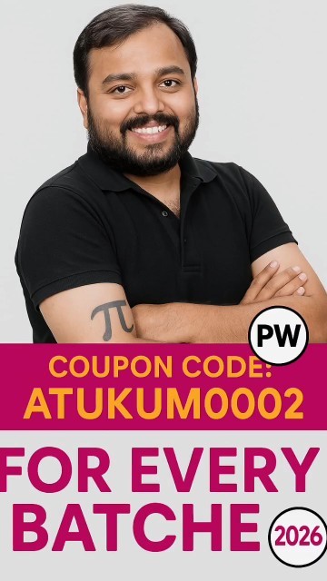 Pw Coupon Code 2025 batch | Pw Coupon Code 2026 batch | pw latest ...