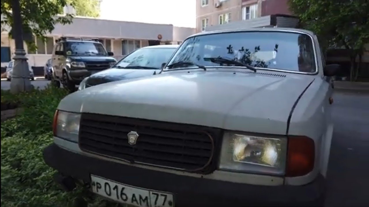 ГАЗ 31022 ВОЛГА - YouTube